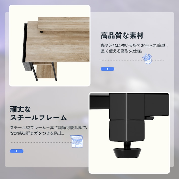 デスク・FD19 | FlexiSpot 公式ストア デスク・FD19 | FlexiSpot 公式ストア